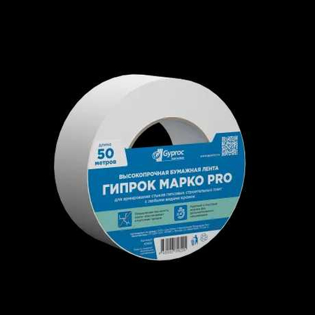 Профиль потолочный, ленты и комплектующие под гипсокартон GYPROC