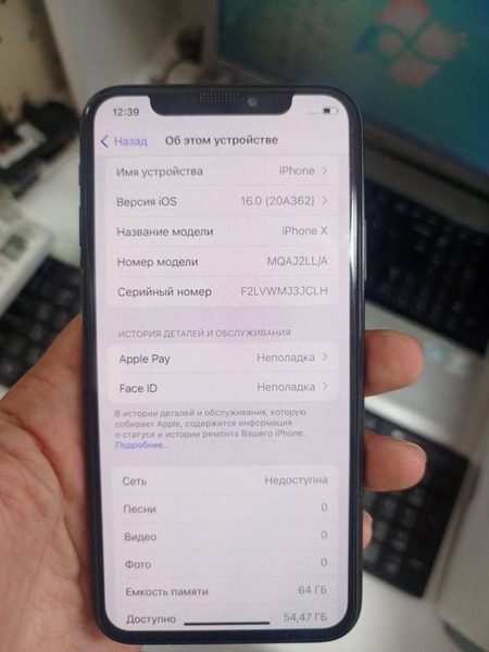 iphone x 64Gb  LLA