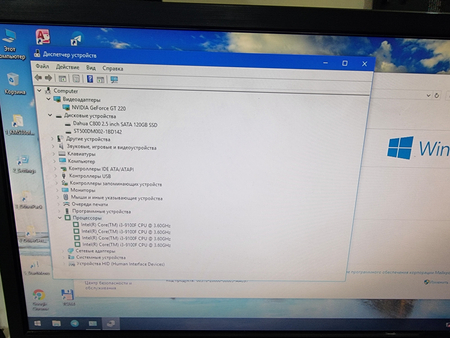 i3 9100f igravoy kompyuter ddr4