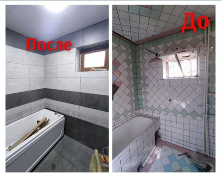 Ustalar xizmati bor