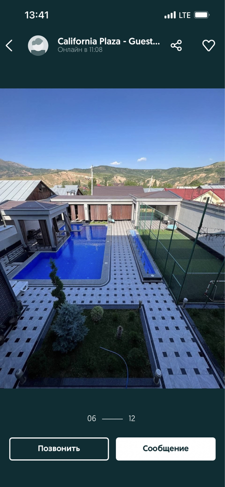 Dacha Calefornya villa super hitech