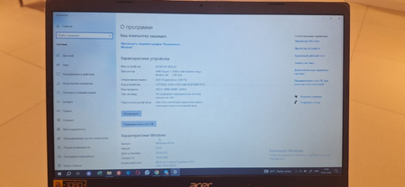 Acer ryzen 5 8 azu