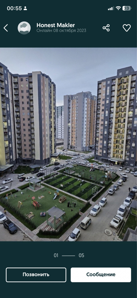 Срочно продаю 2 комнатнаю квартиру в янги дархане