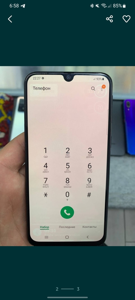 Samsung a40 64 srochna