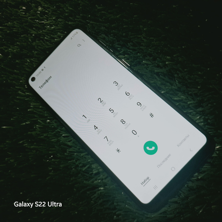 Samsung A11 sotiladi