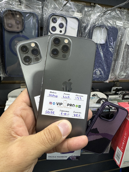 ayfon 12 pro 128 gb Nasiya savdo