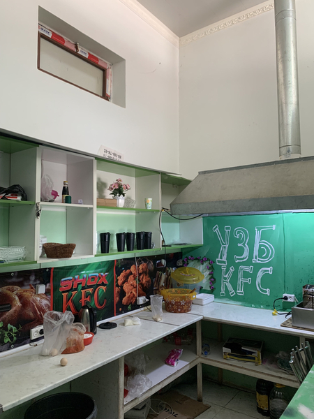 Biznes sotiladi kfcga