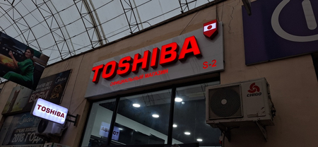 Narujnaya Reklama tashqi reklama emediaprint