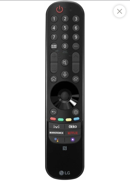 LG 50UQ80006 4K smart 2 goda garantya