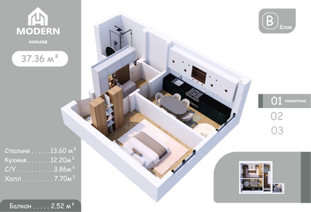 (M) Новостройка 7,000,000 за 1м² при 100% оплате 22,000 $