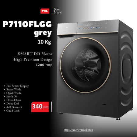 Стиральная машина TCL 10 KG DD Mator inverter От Официального Диллера