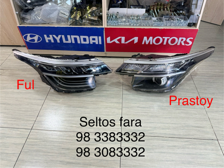 Kia Hyundai avtozapchast