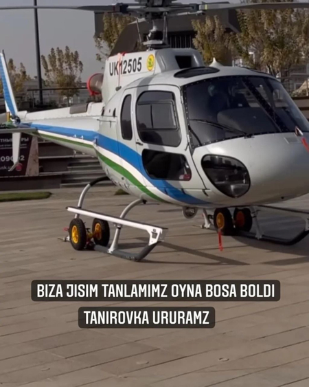 Tonirovka va Laminatsiyani togasi