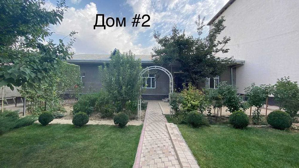 Уй сотилади! Юнусобод, Уч қахрамонга етмасдан 500 м. 8 хона, 6,25 сот.
