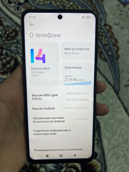 Poco x3pro sotiladi