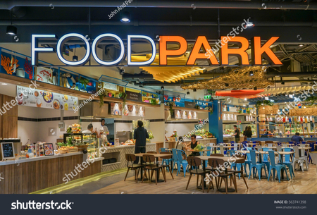 Arenda food cord Stroy Mart