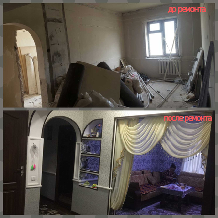 Продаётся Юнусабад 13кв. 5/7/9 не торец в рассрочку
