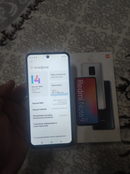 Xiaomi Redmi Note 9 Pro 8/128Gb Gray Original Karobka Sastayani