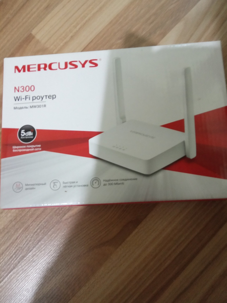 MERCUSYS  N 300 WI-FI роутер