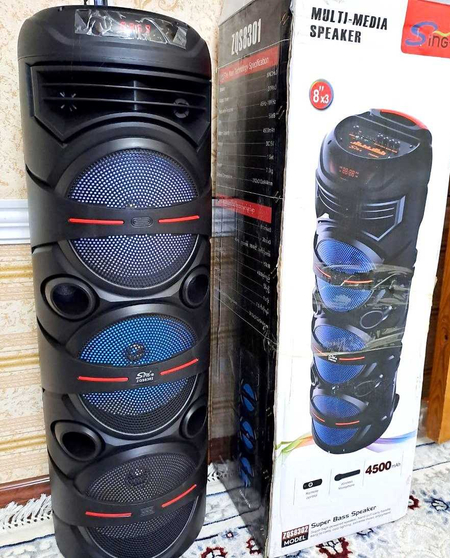 Продаётся Калонка новая