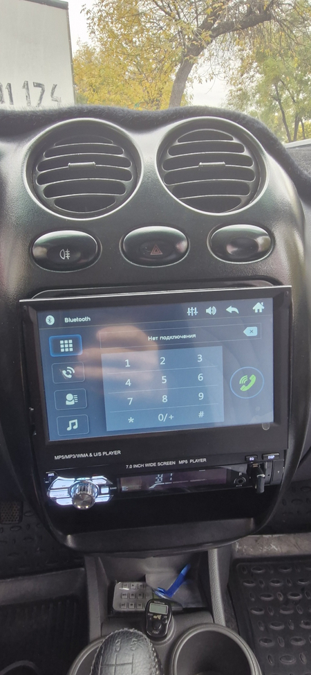 Monitor MP5 MP3  USB