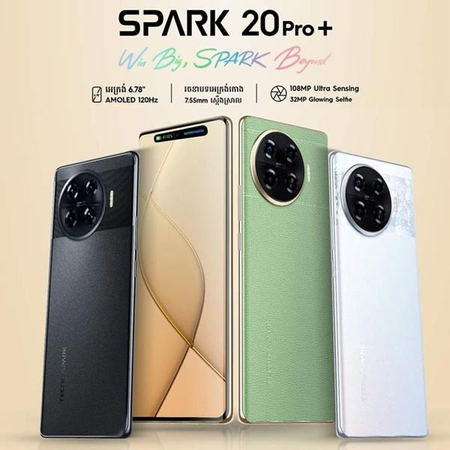 Bepul dostavka Infinix hot 30 play