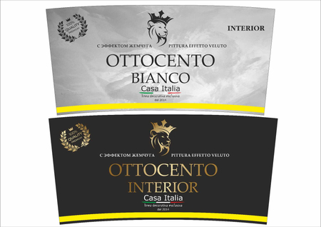OTTOCENTO для фасада и интерьера . Совместное итальянское производство