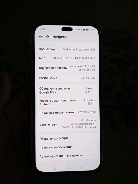 Honor X8B 8/256.Gb Polniy Komplekt Sotiladi