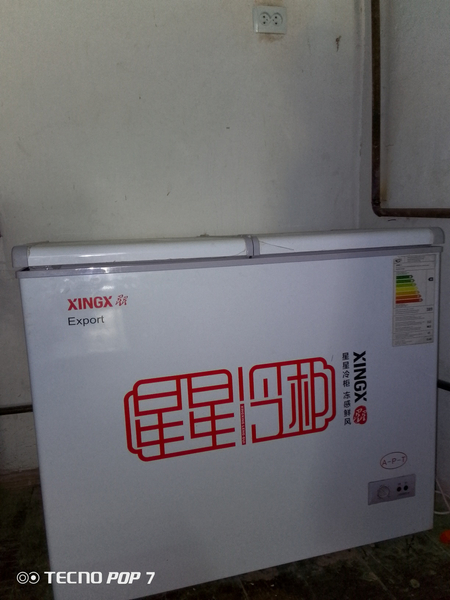 Холодильник xingx