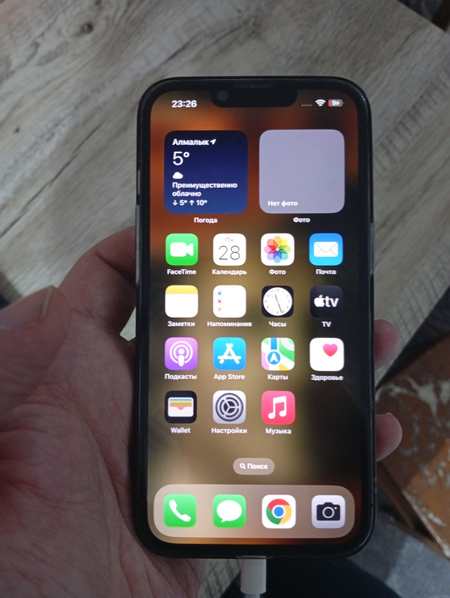 Iphone 13 pro 128gb
