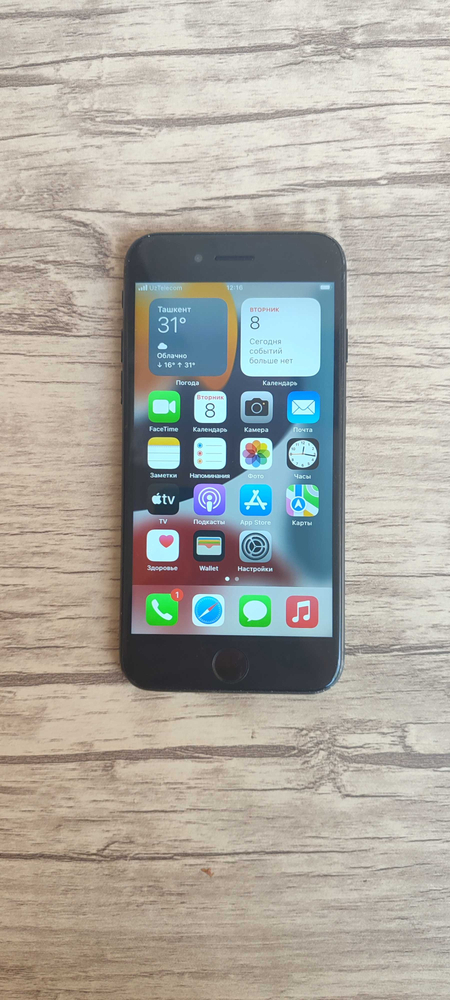 Redmi 7 3/32gb ideal kelishamiza