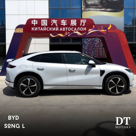 BYD SONG L 662 km