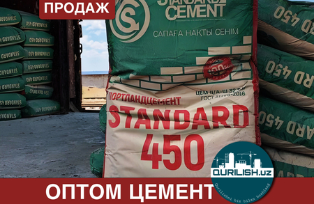 Вагондан цемент 1-ҚУЛ ОПТОМ sement