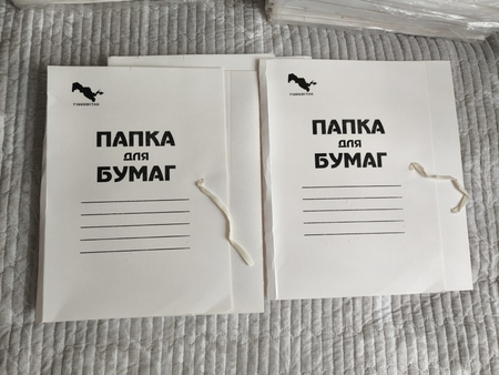 Продается Папка для бумаг
