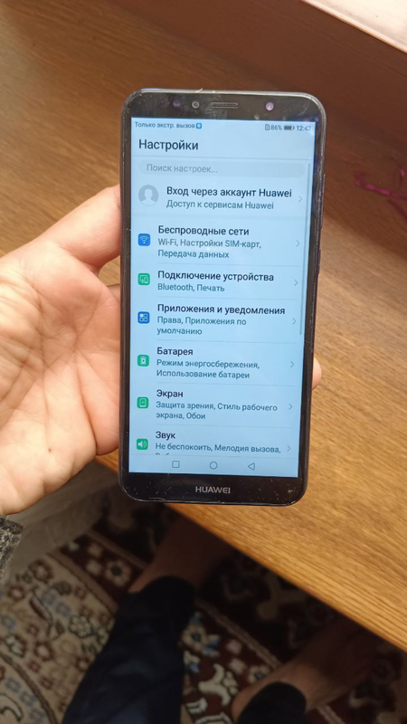 Huawei Y6 Prime аел киши ишлатган зур состаянияда