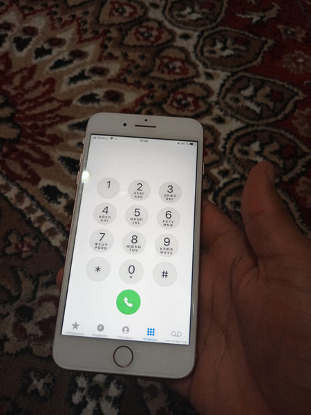Iphone 8 plus ideal