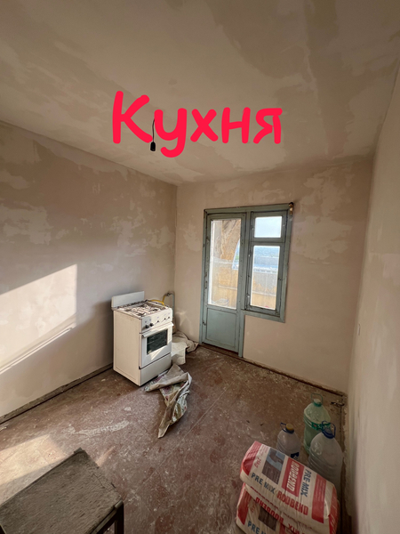 4х ком. 103 кв/м-Исфархон, центр
