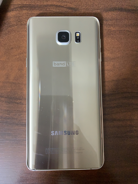 Samsung Not5 ekrani kuygan