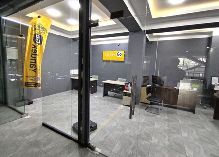 На Катартале Мини Офис 15 м²