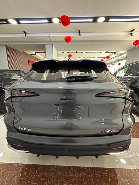 Nalichi Changan oshan x5 plus