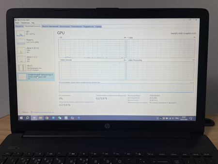 HP laptop i3, RAM 12gb, Lexar 128 gb M.2 ssd, 1 tb Toshiba hdd