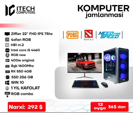 Igravoy kompyutelar (budjetniy)