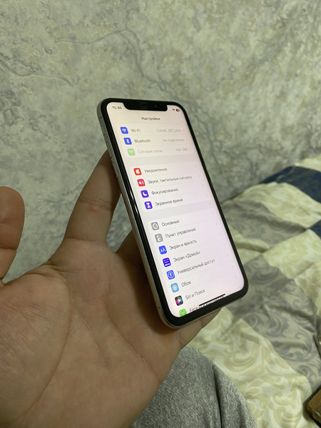 Iphone X 64/gb sotlad srocni