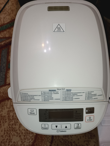 Panasonic SD-2510WTS – современная хлебопечка мощностью 550 Вт.