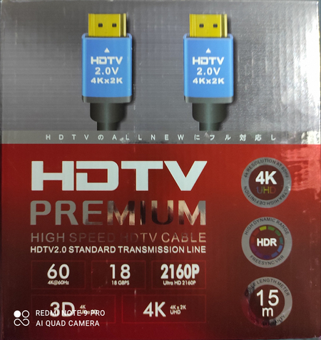 Сплитер HDMI 1× 4 / 4 k с адаптером 5 v