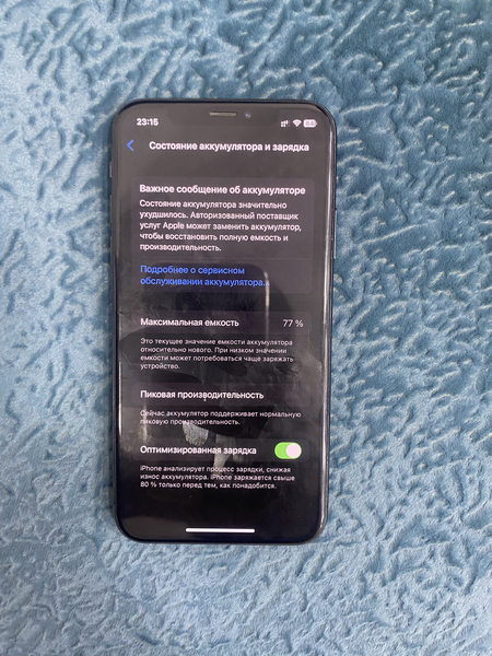 Apple Iphone XS aybi yuq