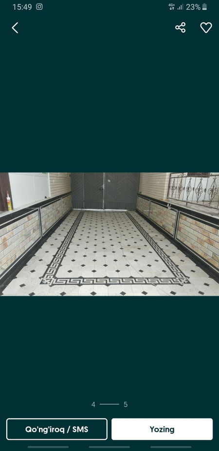 Брусчатка уклатка