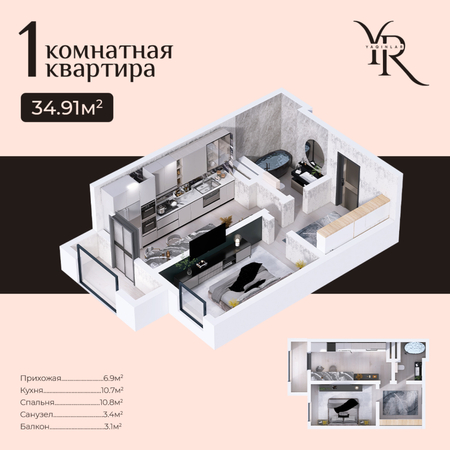 Жомийкруг Новостройка длякаждой семьи 1й взнос30%+рассрочка30м+ипотека