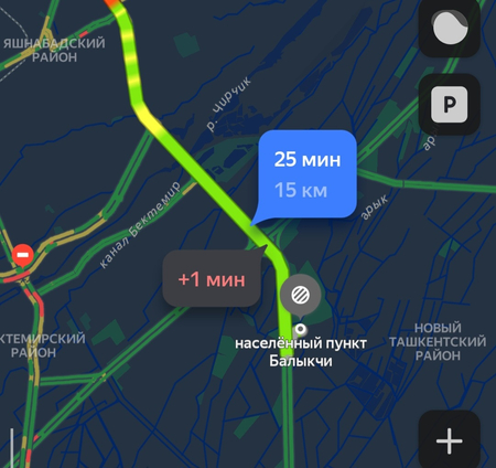 Продаётся земля с захватом 10 соток 120000 $