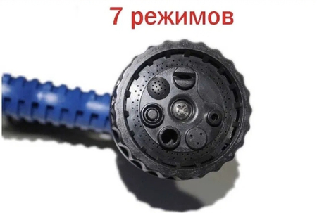 Чудо шланг “MAGIC HOSE”